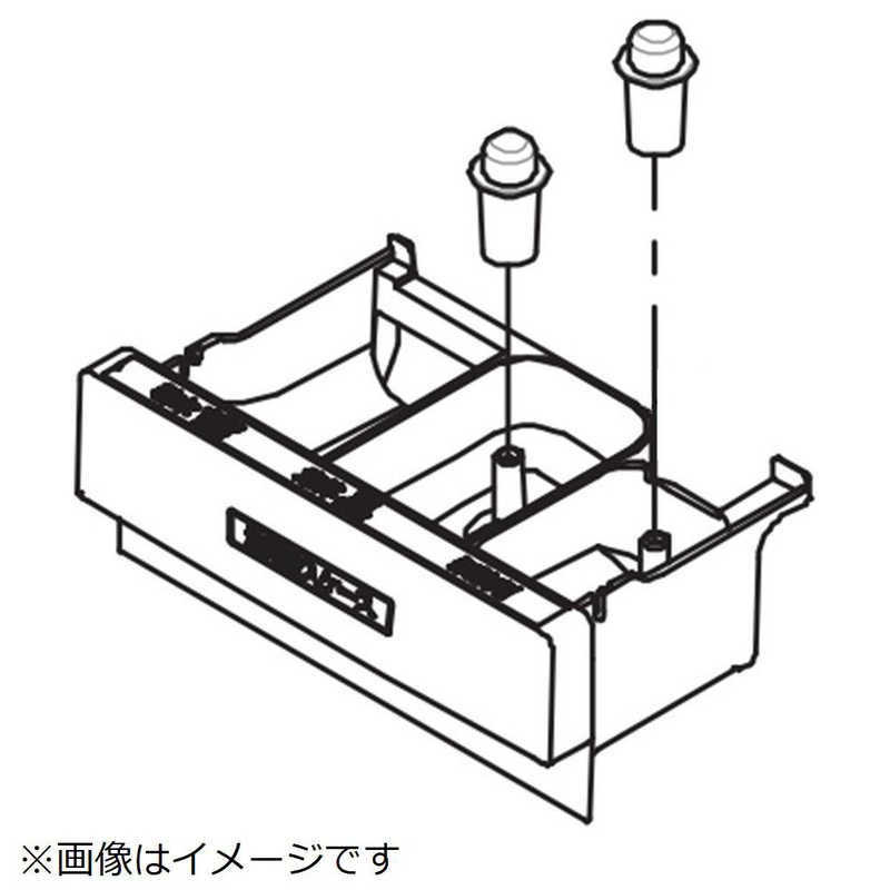 【商品解説】【対応機種】AW-8DH1、AW-8DH1BK、AW-8DH2、AW-8DH2BK、AW-8DH3、AW-9DH1、AW-9DH2、AW-9DH3、AW-TS85DH1※ご購入の際は、メーカー、本体型番等をご確認ください。【スペ...