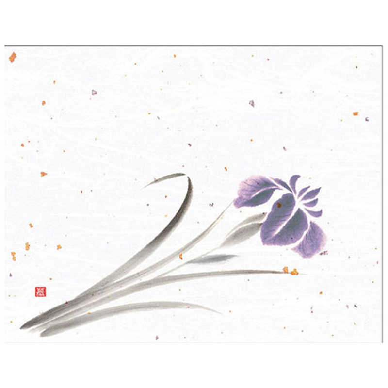 【商品解説】●用美 業務用 4x5寸花風情 菖蒲（100枚入）yamaco65968【スペック】●型式：YAMACO65968（YAMACO65968）●JANコード：4988484659685この商品は宅配便でお届けする商品です出荷可能日...