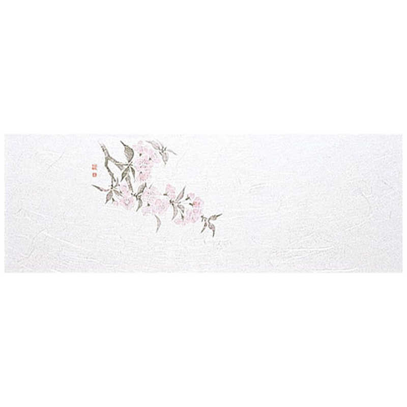 【商品解説】花宴おしながき 桜（100枚入）●細長の雲竜和紙に季節の絵柄を淡いトーンで配した敷紙です。☆ハーフトーン（半調）の色調で仕上げており、「おしながき」「献立表」として最適です。墨文字がくっきり際立ちます。☆季節の献立てに合わせてお...