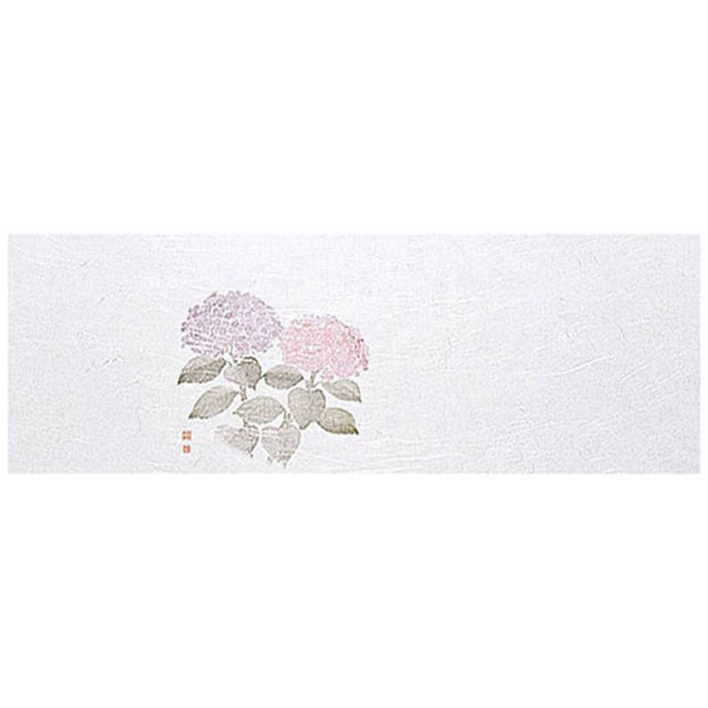 【商品解説】花宴おしながき 紫陽花（100枚入）●細長の雲竜和紙に季節の絵柄を淡いトーンで配した敷紙です。☆ハーフトーン（半調）の色調で仕上げており、「おしながき」「献立表」として最適です。墨文字がくっきり際立ちます。☆季節の献立てに合わせ...