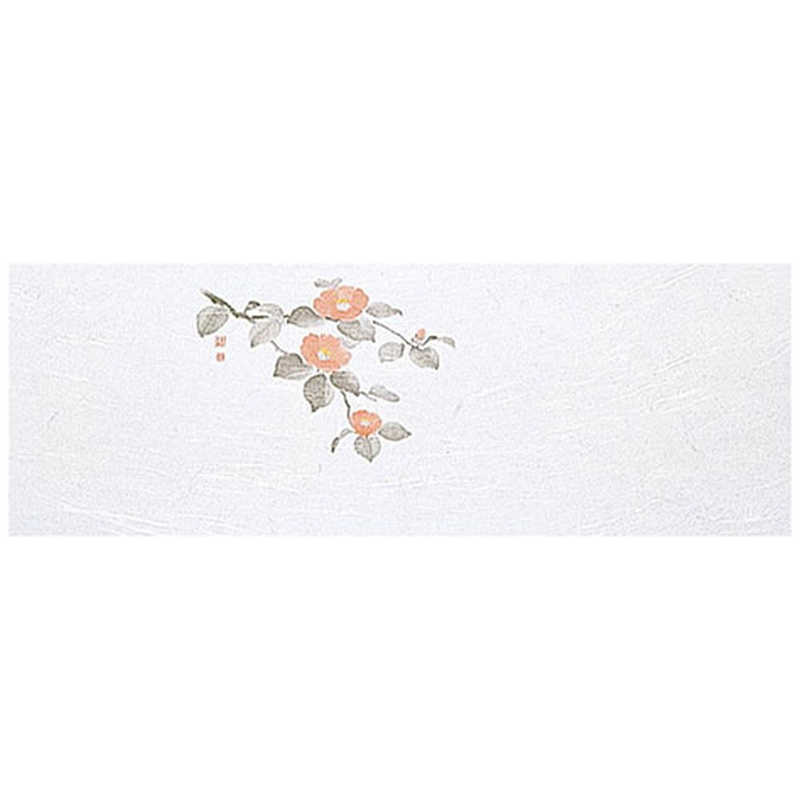 【商品解説】花宴おしながき 椿（100枚入）●細長の雲竜和紙に季節の絵柄を淡いトーンで配した敷紙です。☆ハーフトーン（半調）の色調で仕上げており、「おしながき」「献立表」として最適です。墨文字がくっきり際立ちます。☆季節の献立てに合わせてお...