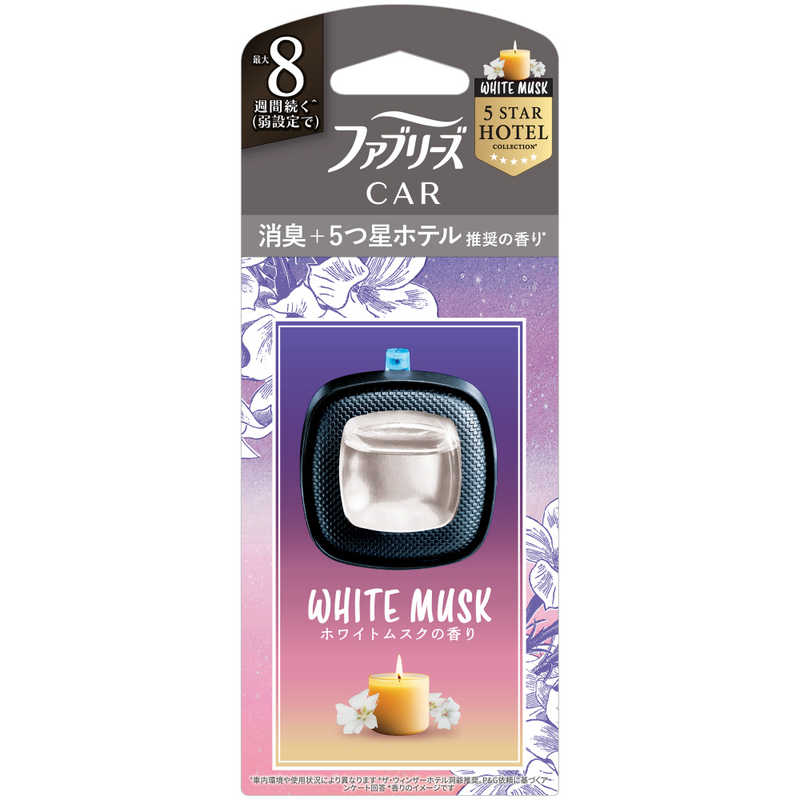 【商品解説】消臭・香り・デザイン全てを兼ね備えた新シリーズ【スペック】●型式：FRクリツプムスク（FRクリツプムスク）●JANコード：4987176362049【注意事項・特記事項】※キャンペーンやパッケージリニューアル等で掲載画像とは異な...