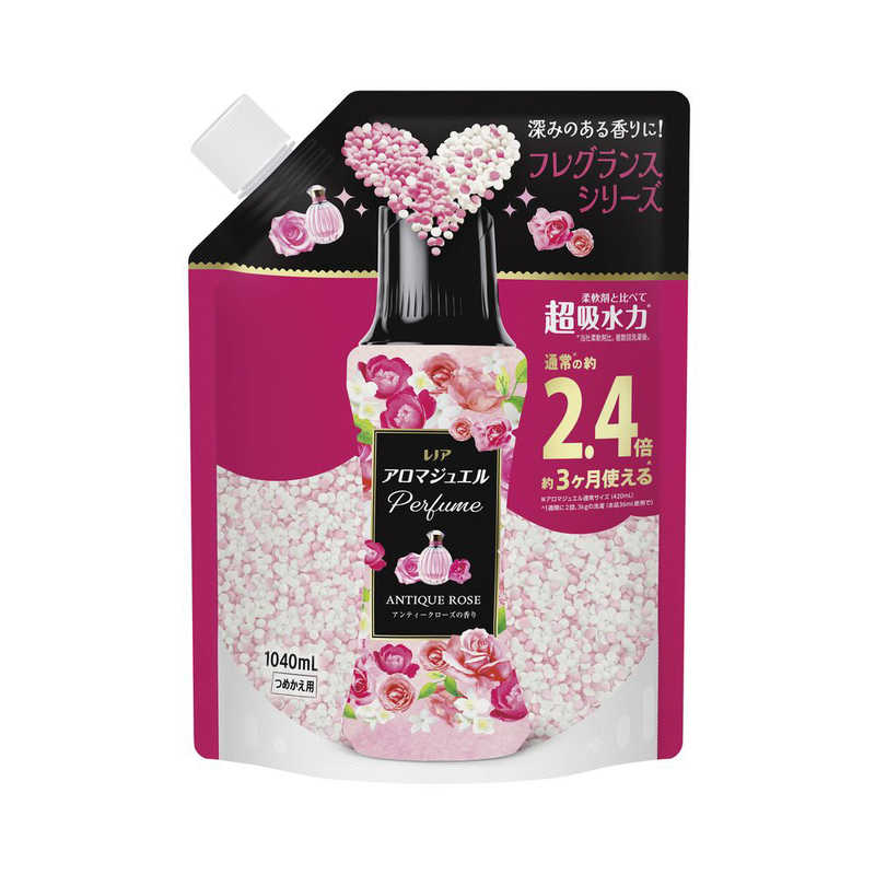 【商品解説】柔軟剤と比べて、超吸水力*&香り長続き2色の香水ビーズ。複雑で深みのある香り。柔軟剤より上質なフレグランスが香水よりやさしく、長く続きます。ローズの香水をイメージ　アンティークローズの香り 上品なフローラルの中に、甘いピーチとア...