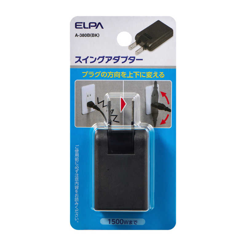 【商品解説】●定格：AC125V 15A●1500Wまで●使用温度範囲：-10℃〜40℃●屋内専用●国内専用●カラー：ブラック【スペック】●型式：A-380B-BK（A380BBK）●JANコード：4901087230648この商品は宅配便...