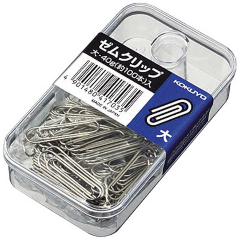 【商品解説】●しっかり挟めるゼムクリップ。【仕様】・種類： 大・寸法： 28・8・入り数： 40g（約100本）【スペック】●型式：51098704（51098704）●JANコード：4901480417035この商品は宅配便でお届けする商...