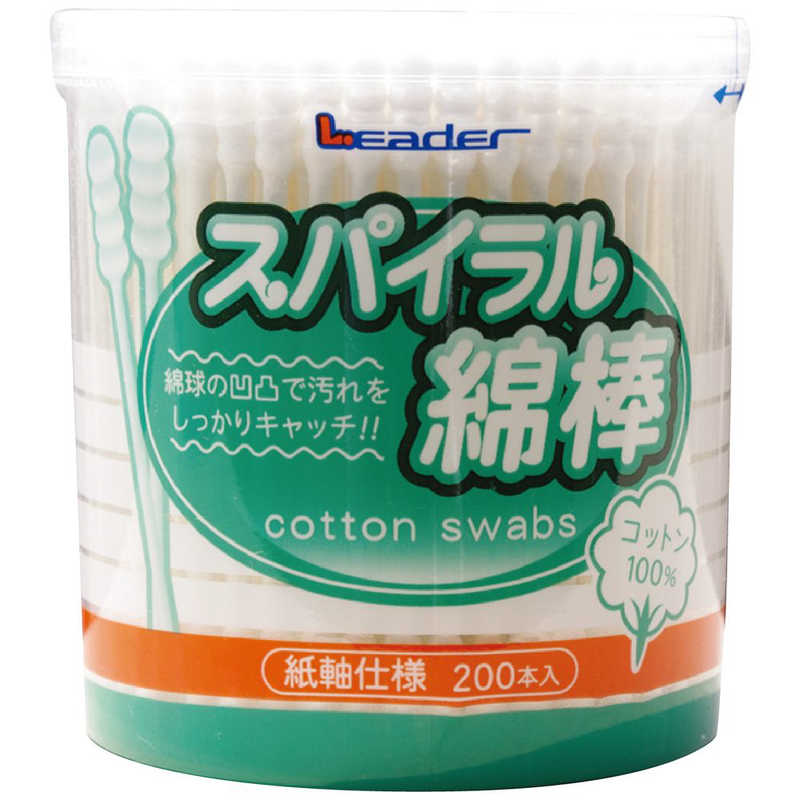 【商品解説】● 綿球部の凸凹が汚れをしっかりキャッチします● 紙軸タイプ● コットン100％の綿球使用● キトサン抗菌加工ずみ● 綿棒の全長　76.5mm【スペック】●型式：リーダースパイラルメンボウ200P（リーダースパイラルメンボウ20...