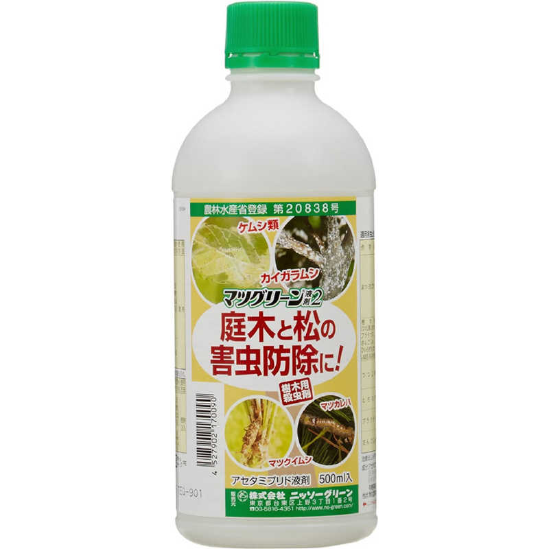 【商品解説】1.新しい効きめで、マツノマダラカミキリ成虫と樹木害虫に優れた効果現行の有機リン剤と比べ20分の1以下の低薬量で優れた防除効果を発揮する、新しい作用（ネオニコチノイド系）の殺虫剤です。また、つつじ・つばき等の樹木害虫にも優れた効...