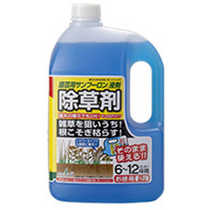 【商品解説】●ベストセラー園芸用サンフーロンシリーズ。【スペック】●型式：＃75442（#75442）●JANコード：4975730061491仕様1：登録番号：第19744号製剤毒性：普通物有効成分：イソプロピルアンモニウム=N-(ホスホ...