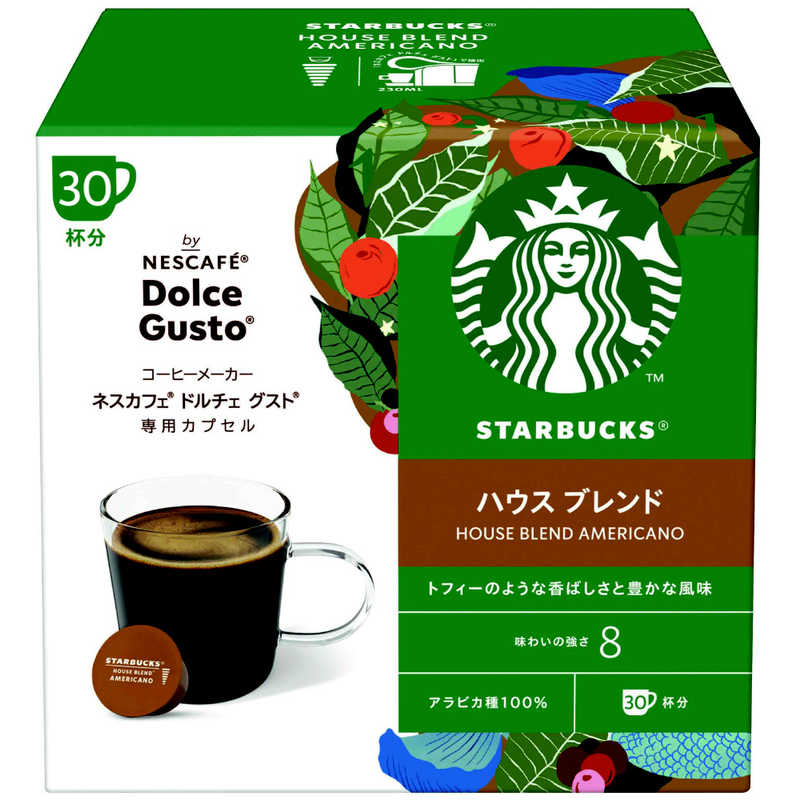 【商品解説】シンプルなようで、実は複雑な味わいのハウスブレンド。ラテンアメリカ産の豆をブレンドし、つやつやと輝く深い栗色になるまで焙煎しています。ナッツとココアのニュアンスに、ローストによるかすかな甘みを加えて、一層豊かな風味に。1971年...