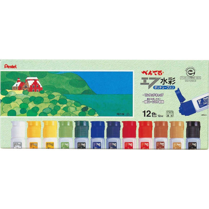 【商品解説】セット色数：12色【スペック】●型式：WFC1-12（WFC112）●JANコード：4902506189486この商品は宅配便でお届けする商品です出荷可能日から最短日時でお届けします。※出荷完了次第メールをお送りします。配送サー...