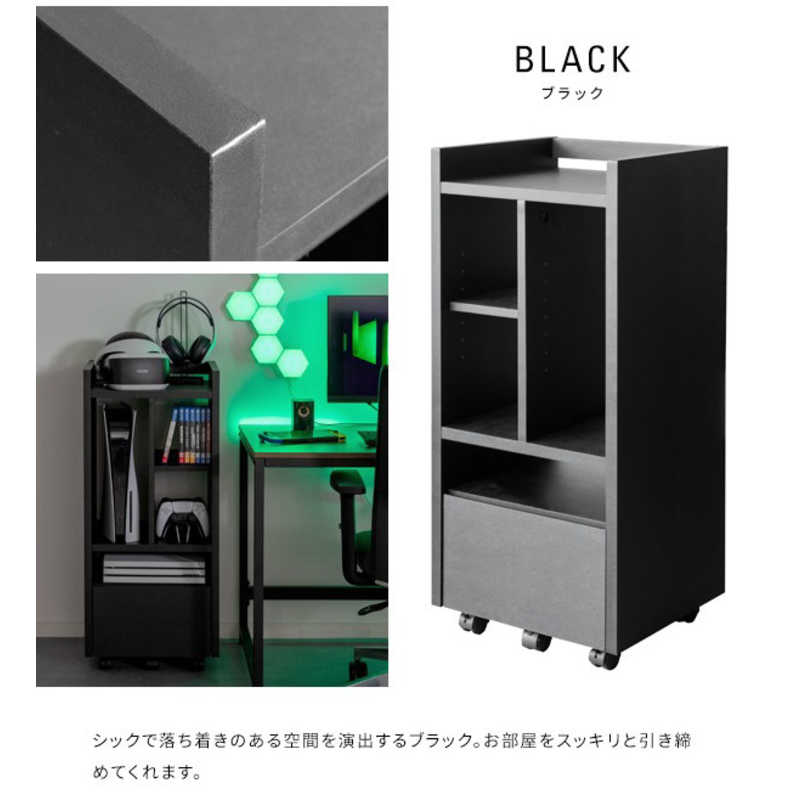 【商品解説】ゲーム機やコントローラー、ソフトや周辺機器をまとめて収納できる便利なデザイナーズゲームラック『REGABO(レガボ)』。ヘッドフォンやSwitchなど携帯ゲーム機が置ける天板、PS5など据置型ゲーム機が縦にピッタリ収まる可動棚付...