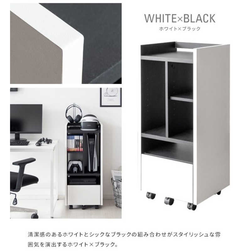 【商品解説】ゲーム機やコントローラー、ソフトや周辺機器をまとめて収納できる便利なデザイナーズゲームラック『REGABO(レガボ)』。ヘッドフォンやSwitchなど携帯ゲーム機が置ける天板、PS5など据置型ゲーム機が縦にピッタリ収まる可動棚付...