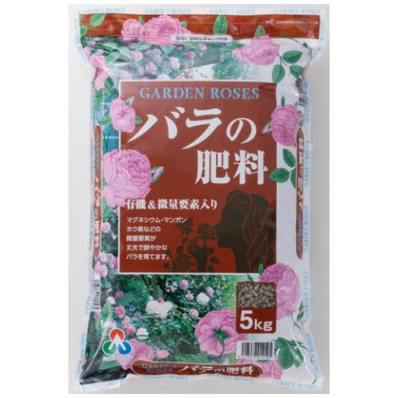 【商品解説】微量要素と有機を豊富に配合したバラ用肥料【スペック】●型式：（バラノヒリョウ）●JANコード：4513272014195この商品は宅配便でお届けする商品です出荷可能日から最短日時でお届けします。※出荷完了次第メールをお送りします...