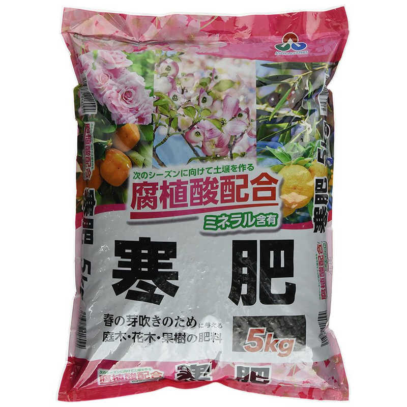 【商品解説】撒きやすいペレットタイプの肥料です。使用方法樹木の枝先の下に4〜6所穴を掘り、本品と土を混ぜて埋め戻して下さい。【スペック】●型式：カンゴエ（カンゴエ）●JANコード：4513272018094この商品は宅配便でお届けする商品で...