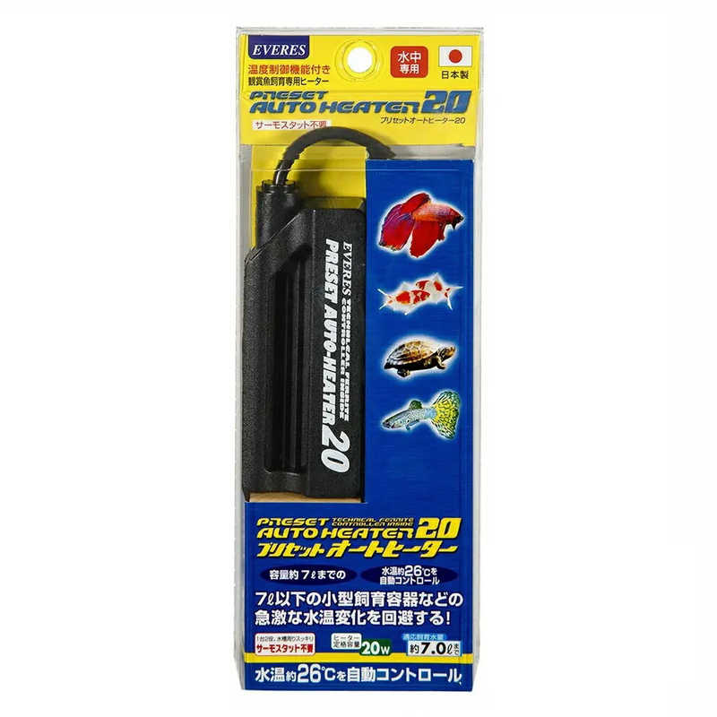 【商品解説】小型水槽に最適なオートヒーター！ ●商品説明 ●小型水槽用のオートヒーターです。●サーモスタット不要で、電源プラグを差し込むだけで、快適水温のコントロールを開始します。●金魚鉢や小型飼育容器、小型水槽にも取付がスッキリ、簡単です...