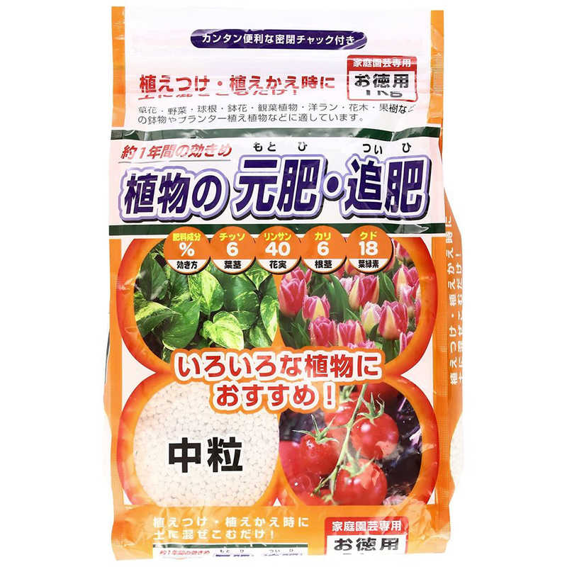 【商品解説】花を咲き続けさせるリン酸効果が一年間持続【スペック】●型式：ショクブツノモトゴエ・ツイヒ（ショクブツノモトゴエ・ツイヒ）●JANコード：4543693004833この商品は宅配便でお届けする商品です出荷可能日から最短日時でお届け...