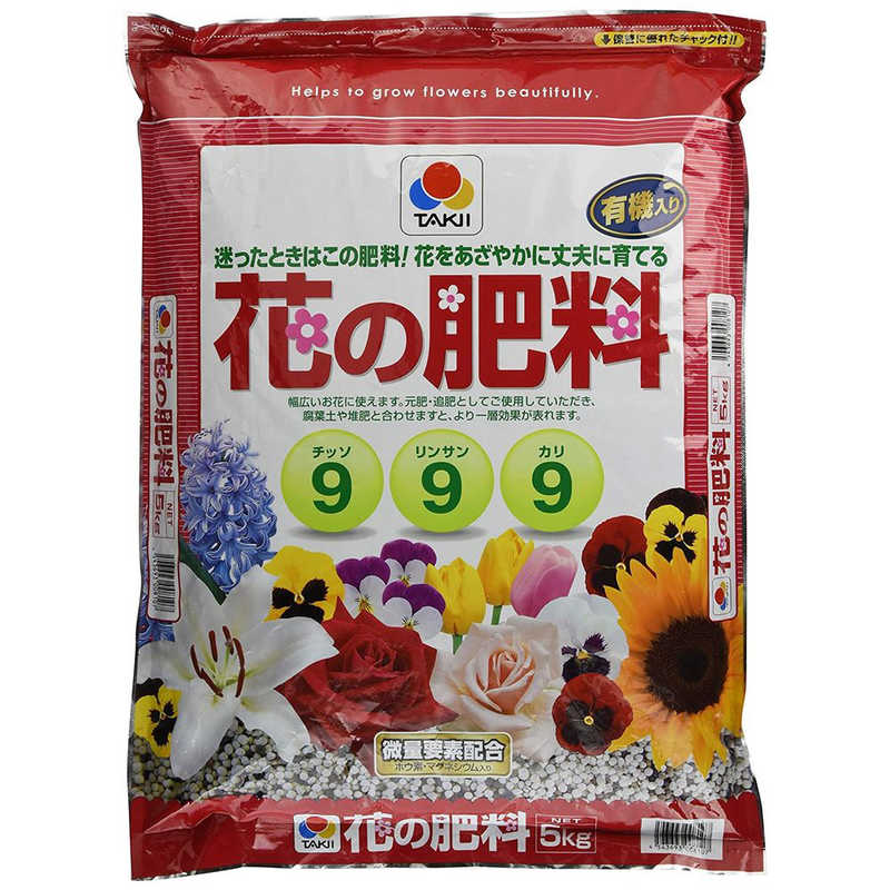 【商品解説】花を鮮やかに丈夫に育てるチッソ9、リンサン9、カリ9、幅広いお花に使えます元肥・追肥として使用できます。【スペック】●型式：（タキイハナノヒリョウ）●JANコード：4543693008107この商品は宅配便でお届けする商品です出...