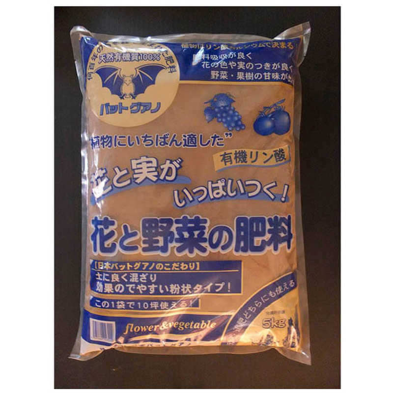 【商品解説】[成分]:リン酸 31% カルシウム 43% ケイ酸 6%●バットグアノとは小さな虫を主食としたヒメコウモリの糞が何千年も堆積して出来たカルシウムとリン酸が結晶体となった特殊肥料です。【スペック】●型式：（ユウキリンサンヒリョウ...