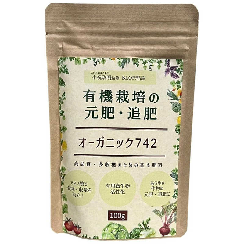 【商品解説】●魚の加工煮汁を米ぬか等に吸着させた100%有機質由来の肥料です。●タンパク質・ペプチド・アミノ酸を多く含むのでおいしい収穫物が望めます。●水溶性有機態窒素の効果が初期から表れるので、作物の健全な生育を促します。【スペック】●型...