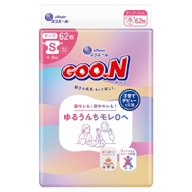 【商品解説】●ママパパをサポート！子育て先まわり設計「ゆるうんちモレ0へ」。●表面のぽこぽこでゆるうんちをキャッチ！背中や足まわりからモレにくい。●背中と足まわりのギャザーがぴったりフィットしてすきまモレ防止。●進化した吸収体がたっぷりのゆ...