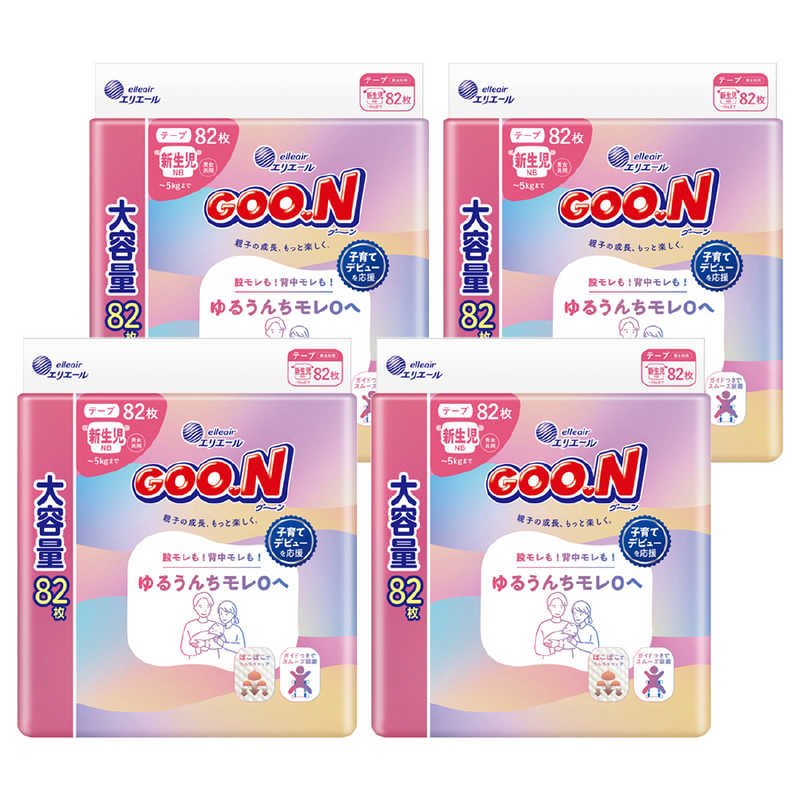 【商品解説】●ママパパをサポート！子育て先まわり設計「ゆるうんちモレ0へ」。●表面のぽこぽこでゆるうんちをキャッチ！背中や足まわりからモレにくい。●背中と足まわりのギャザーがぴったりフィットしてすきまモレ防止。●進化した吸収体がたっぷりのゆ...