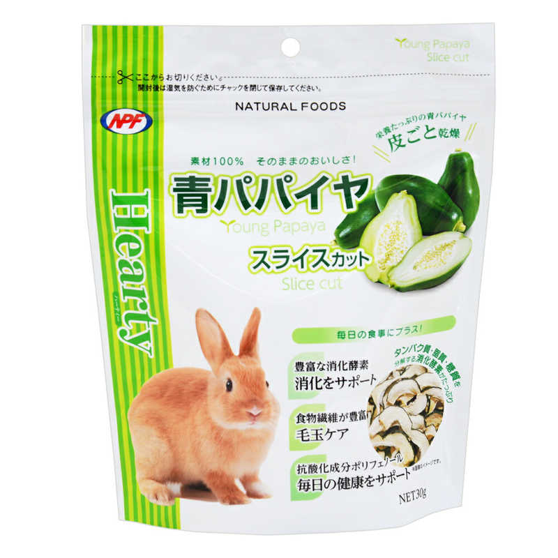 【商品解説】素材そのままのおいしさ！ ●商品説明 ●青パパイヤに含まれる酵素やその他栄養素を最大限に摂取できるよう皮ごとカットしてそのまま乾燥しました。●無加糖なので安心して与えていただけます。●スライスカットは直接手で与えやすく、おやつに...