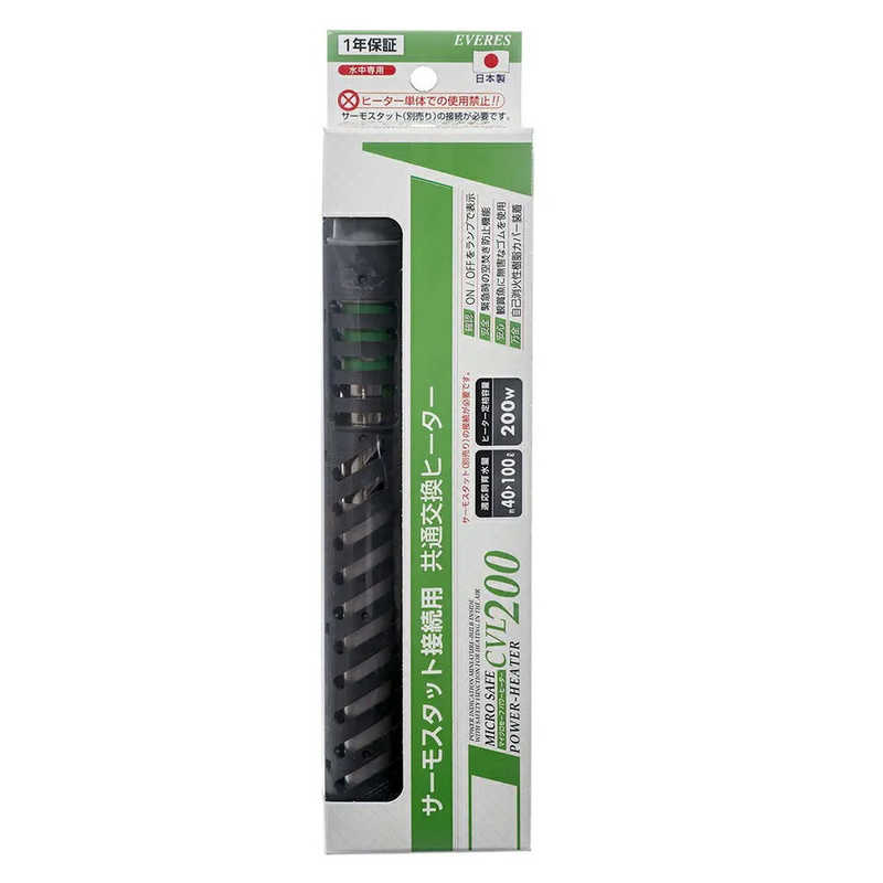 【商品解説】●商品説明 ●単体の鑑賞魚用ヒーターです。●電源のON／OFFを通電ランプで表示するので、作動を簡単に確認できます。●緊急時の空焚きを防止する温度ヒューズ内蔵です。●発火しない自己消火性樹脂カバーを装着しており、万一の事態にも万...