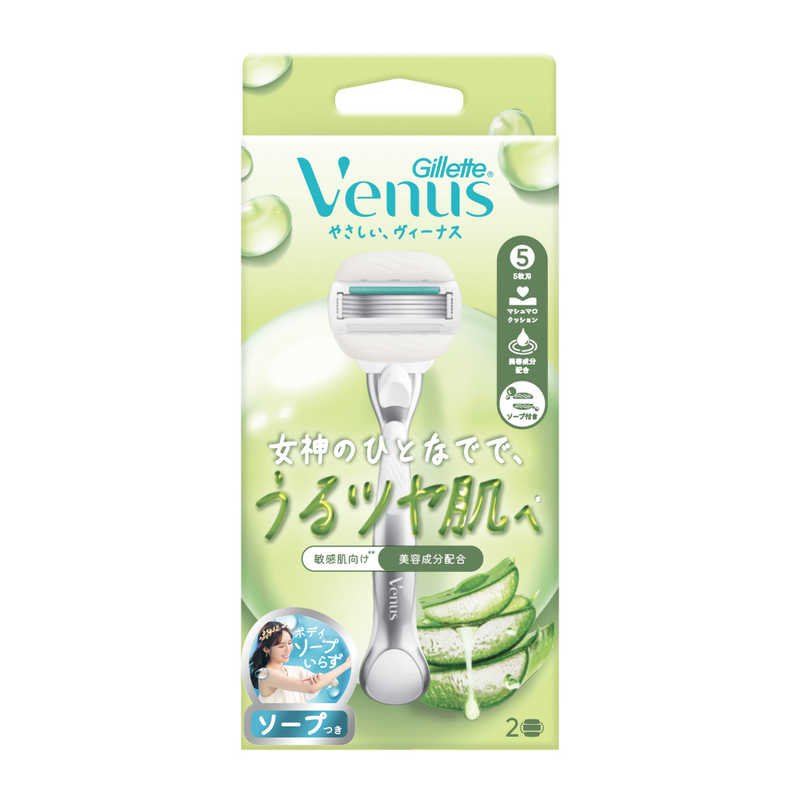【商品解説】うるツヤ肌*へ （1）ソープ付き。ボディーソープいらず。水にぬらすだけ！ *シェービング中の水分量によって。（2）マシュマロクッションでシェービングによるひりつき感を防ぐ 。肌まもってシェービング。（3）美容成分配合。剃った後も...