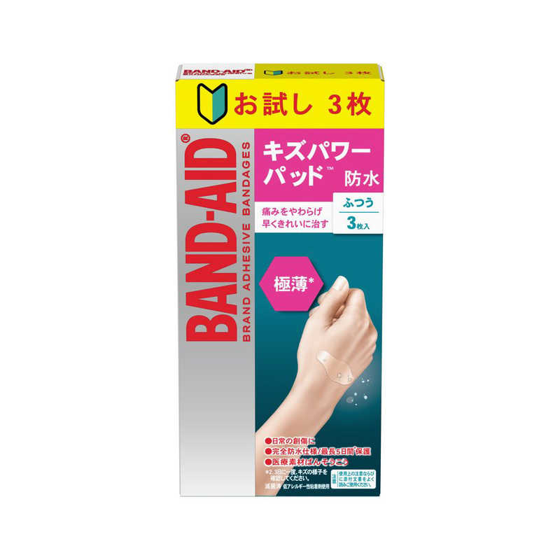 【商品解説】極薄*素材でしっかり密着。曲げ伸ばしやすく、快適な貼り心地。日常の軽い切り傷やすり傷にも。完全防水仕様。滅菌済。*BAND-AIDキズパワーパッドRegular（ふつうサイズ）の厚さ0.6mmに対して当製品は、66％薄い0.2m...