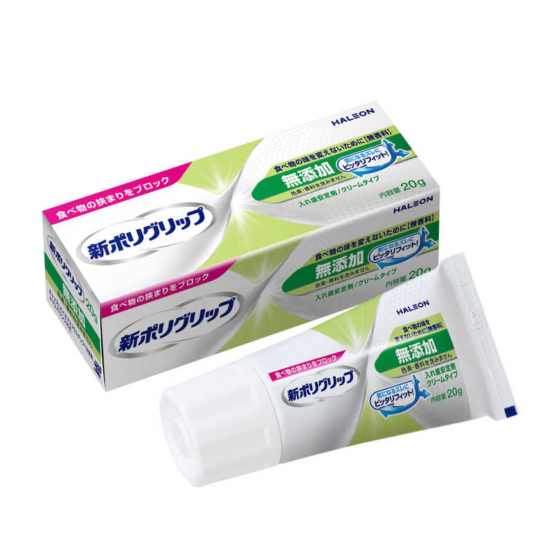 【商品解説】粘着性の優れたクリームタイプで、入れ歯をピタッと歯ぐきに安定させる。色素香料を含まず、食べ物の味を変えにくい。【スペック】●型式：（シンポリグリップムテンカ20g）●JANコード：4987977001154【注意事項・特記事項】...