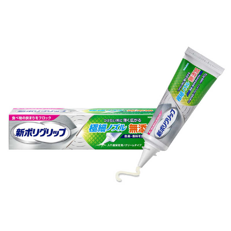 【商品解説】つけたい所に薄く広がる極細ノズル。色素香料を含まず、食べ物の味を変えにくい【スペック】●型式：（シンポリグリップゴクボソノズ）●JANコード：4987977001161【注意事項・特記事項】※キャンペーンやパッケージリニューアル...