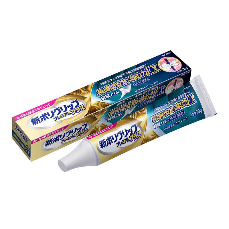【商品解説】・適量を出しやすく、量を調整しやすくはみ出しにくい。つけたいところに薄く広がるクリームタイプの入れ歯安定剤。持続型フィット成分＊をシリーズ最大濃度配合。＊ナトリウム／カルシウム・メトキシエチレン無水マレイン酸共重合体塩【スペック...