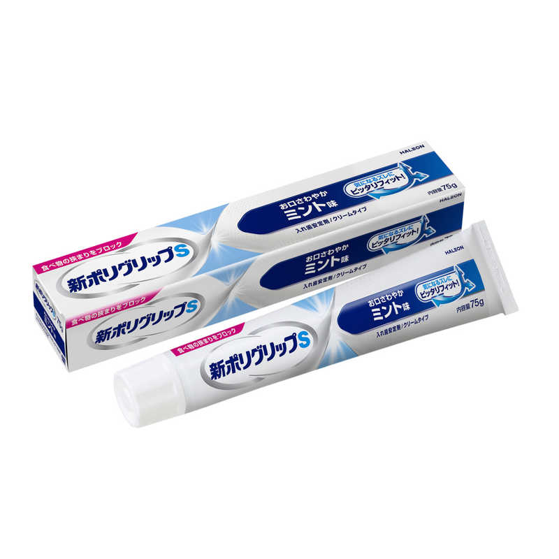 【商品解説】噛んでもずれにくいクリームタイプ。すぐれた粘着力と持続力を発揮します。【スペック】●型式：（シンポリグリップS75g）●JANコード：4987977001277【注意事項・特記事項】※キャンペーンやパッケージリニューアル等で掲載...