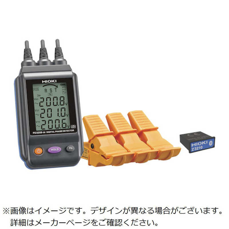 【商品解説】●1回の測定で三相電路の検相・線間電圧の確認・検査が完了します。●被覆電線を挟むだけで安全に測定できます。●バックライトの色とブザー音で正相・逆相が一目でわかる●相順・接地相・三相電圧値を同画面に表示、工事の証明写真に便利●不平...