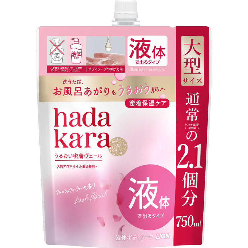 【商品解説】うるおい密着ヴェール処方で、洗うたび、お風呂あがりもうるおう肌へ。天然アロマオイル配合香料。清潔感のあるジャスミンやガーデニアに、みずみずしいアップルやペアをプラスしたフレッシュフローラルの香り。液体タイプボディソープ。大容量 ...