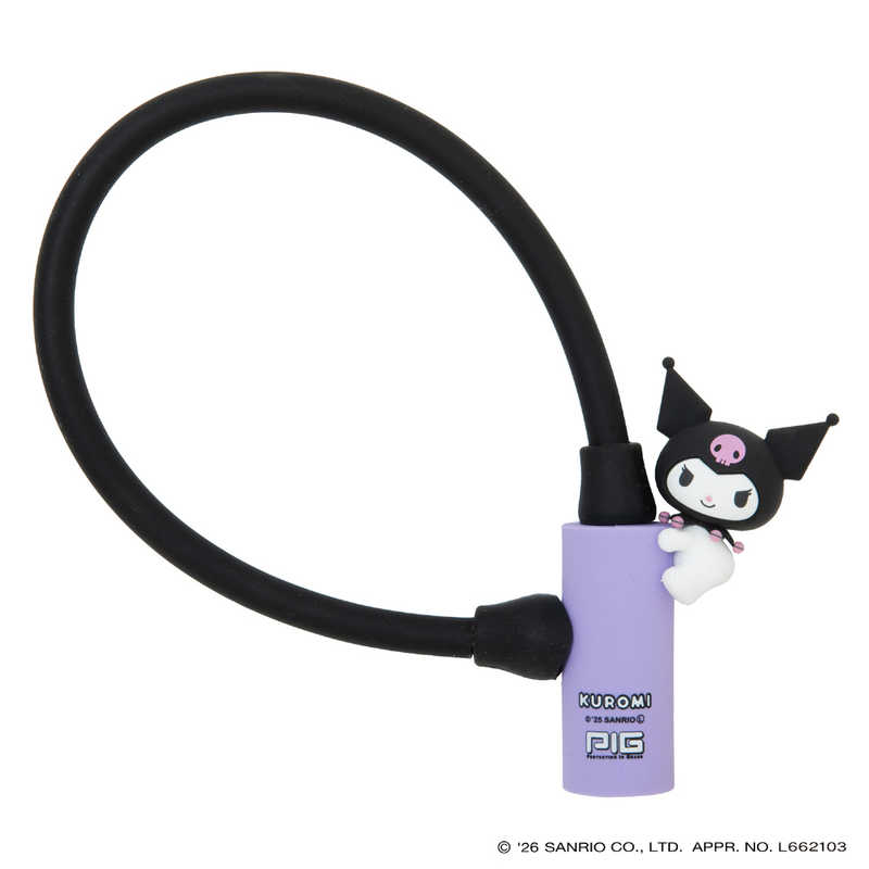 【商品解説】サンリオのキャラクターが、ちょこんと乗っているかわいいデザインのワイヤーロックです。扱いやすいキータイプ。クロミのデザインでお出かけが楽しい気分になりますね。ピンクのどくろのキーキャップが付いているのもポイント。鍵をかけた後も楽...