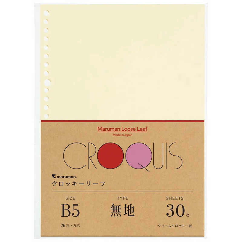 【商品解説】・サイズ B5／26穴・穴数 26穴・本体寸法 縦257×横182mm・重量 92g・本文 30枚【スペック】●型式：L1236A（L1236A）●JANコード：4979093123636この商品は宅配便でお届けする商品です出荷...