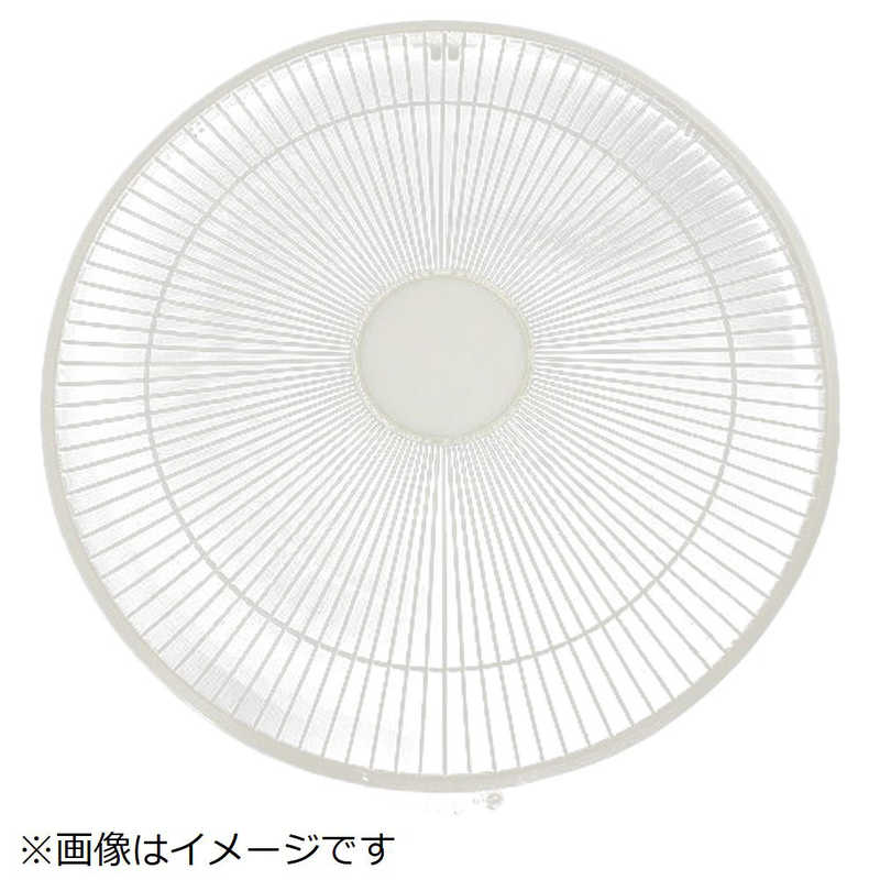 【商品解説】【対応機種】HEF-130R2※ご購入の際は、メーカー、本体型番等をご確認ください。【スペック】●型式：HEF-130R2-001（HEF130R2001）●JANコード：2000408698029この商品は宅配便でお届けする商...