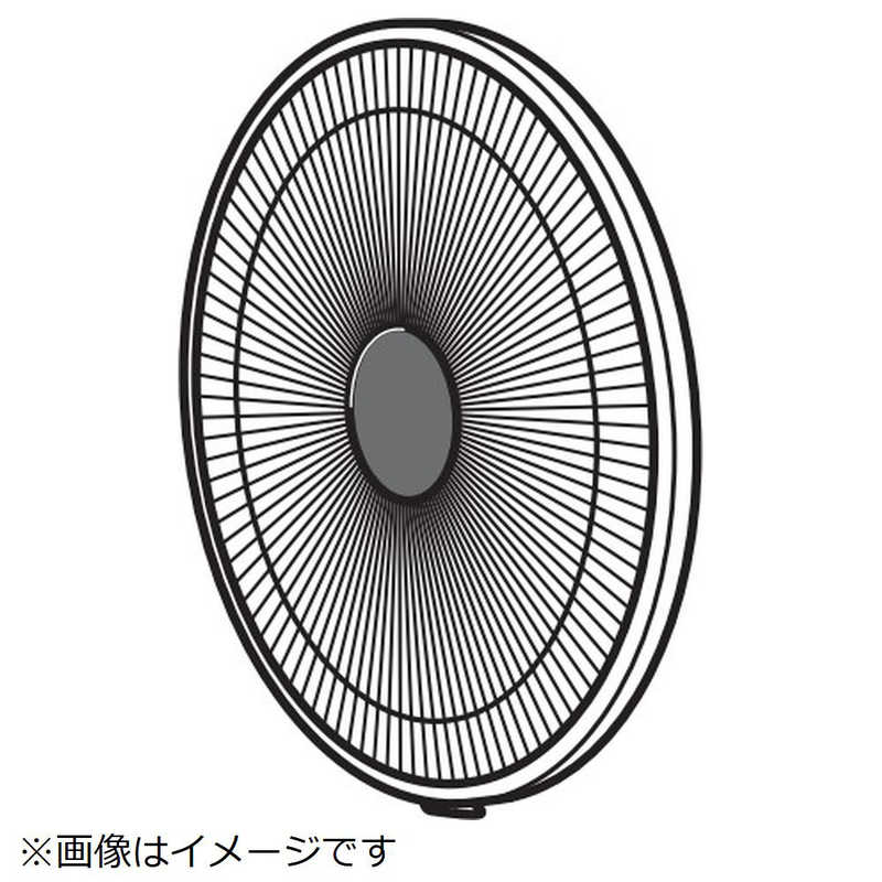 【商品解説】【対応機種】HEF-RE302N、HEF-RE302N-KZ※ご購入の際は、メーカー、本体型番等をご確認ください。【スペック】●型式：HEF-RE302N-001（HEFRE302N001）●JANコード：20004087370...