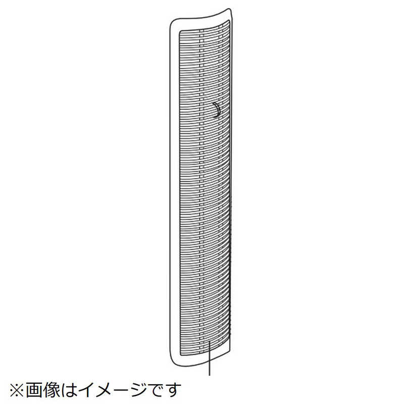 【商品解説】【対応機種】HSF-DC800、HSF-DC900、HSF-DC910、HSF-DC920、HSF-DC930、HSF-DS500A、HSF-DS500B、HSF-DS500C、HSF-DS500D、HSF-DS500E※ご購入...