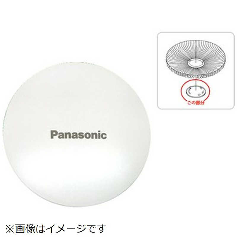 【商品解説】【対応機種】F-LA301/F-LA401※ご購入の際は、メーカー、本体型番等をご確認ください。【スペック】●型式：FFE0550193（FFE0550193）●JANコード：2000413890029この商品は宅配便でお届けす...