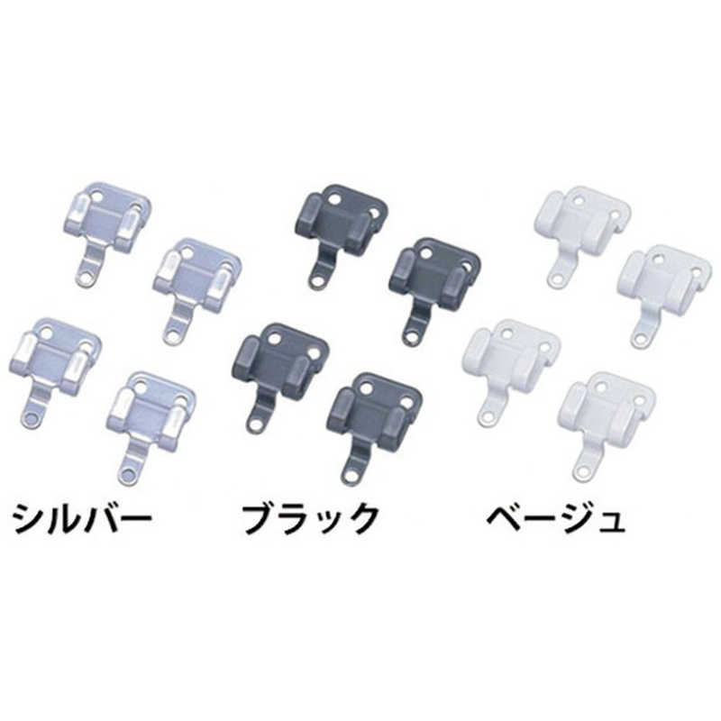 【商品解説】●メッシュパネルを柱や木製の壁に掛ける際に使用する専用金具です。●1セット4個入りです。●取り付けるためのネジが12本付いています。【仕様】・間口（mm）： 42・奥行（mm）： 25・長さ（mm）： 19・耐荷重（約）： 全体...