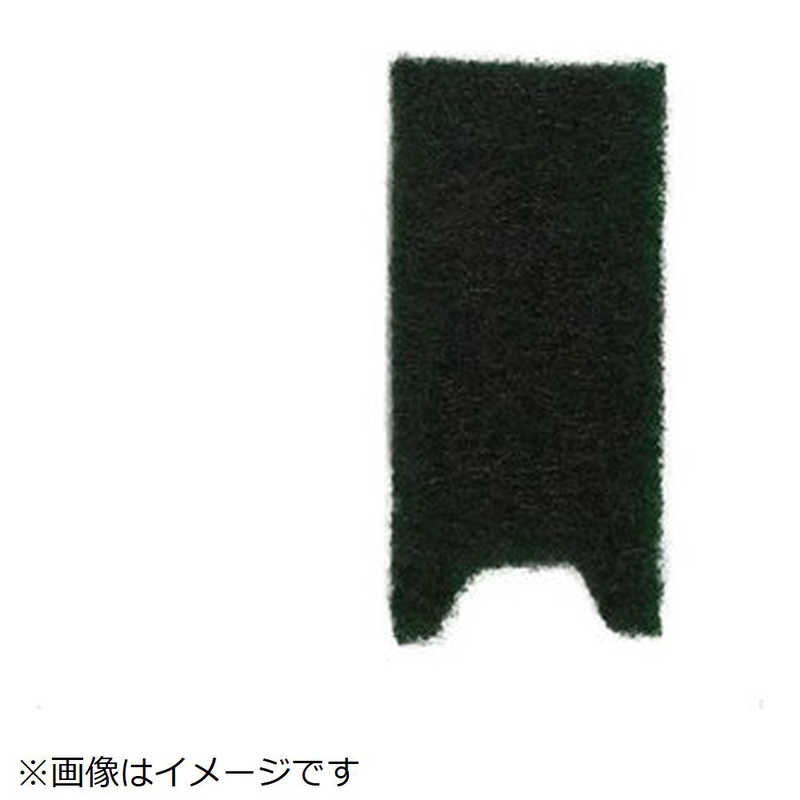 【商品解説】【対応機種】FD-F06S1-T/FD-F06S2-T/FD-F06X1-N/FD-F06X2-N※ご購入の際は、メーカー、本体型番等をご確認ください。【スペック】●型式：FFD5480054（FFD5480054）●JANコー...