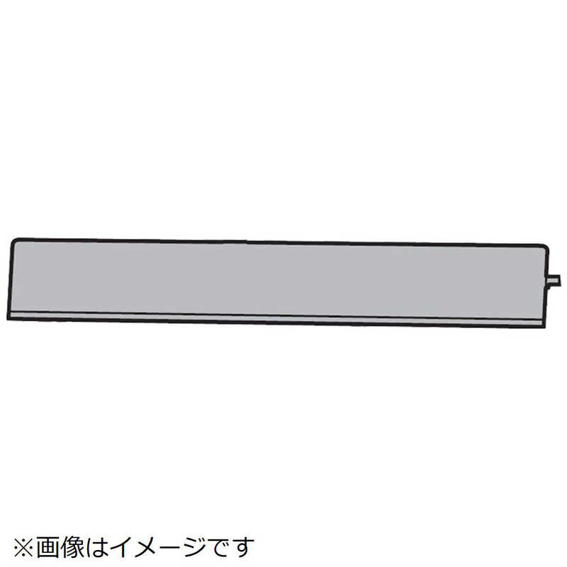 【商品解説】【対応機種】F-MV5400-SZ/F-SMV4100-SZ/F-MVB21-WZ/F-MV4100-SZ/F-MV4100-WZ/F-MV2100-WZ/F-MVB15-WZ/F-MV3000-SZ/F-MV3000-WZ/F...