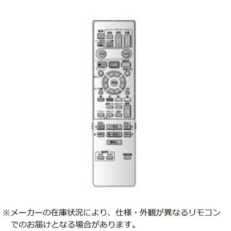 【商品解説】【適用機種】DV-HR50ご確認ください・こちらの商品は、メーカー保証書は同梱しておりません。・ご返品はお受けできません。お買い求めの際は必ず対応機種をご確認ください。・メーカー生産終了の場合、キャンセルさせていただく場合がござ...