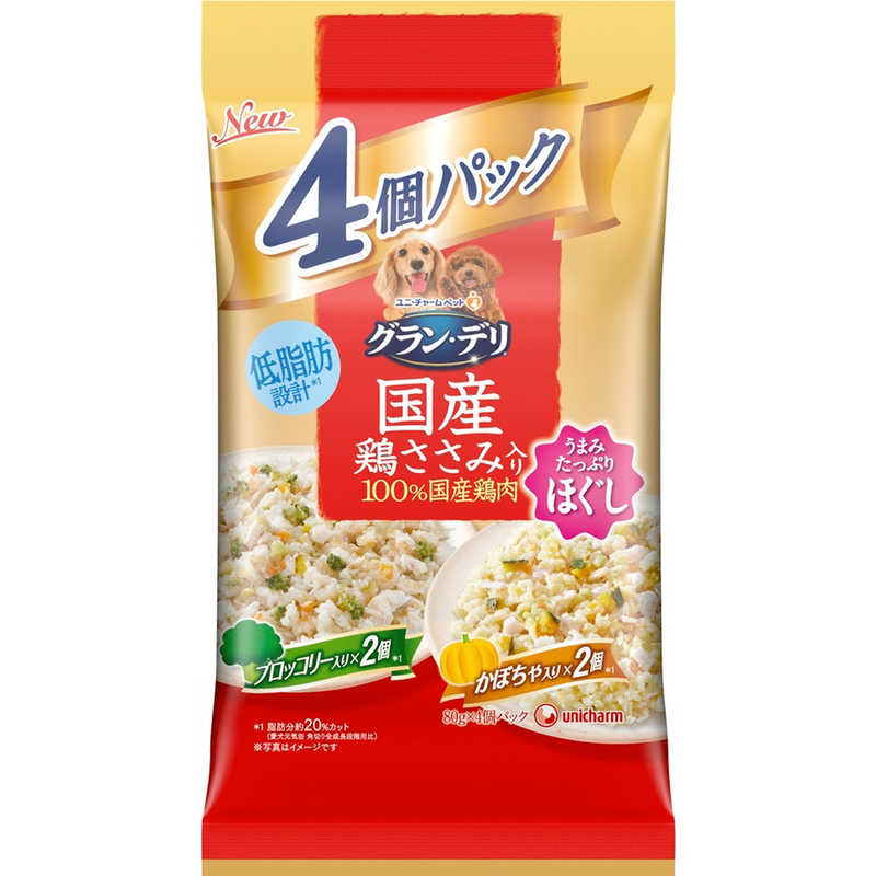 【商品解説】・良質な鶏肉を調理・美味しい鶏ささみ入りレトルトパウチ・愛犬が大好きなほぐし仕立てのゼリータイプ・ブロッコリー入りとかぼちゃ入りがそれぞれ2個ずつ入った、嬉しいアソート4個パック【スペック】●型式：（GDPホグシB&K）●JAN...