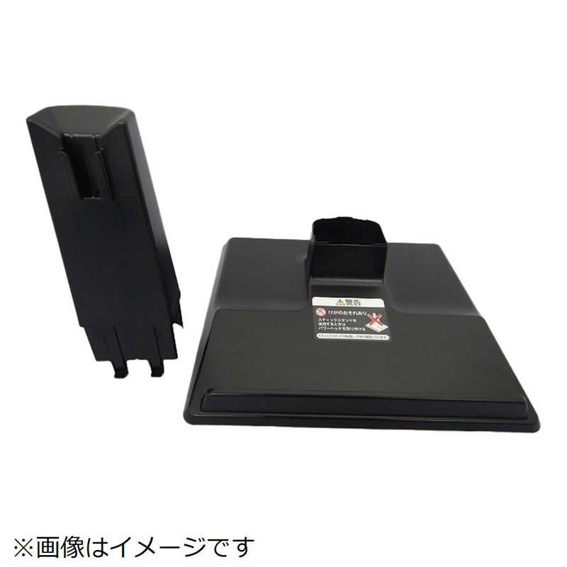 【商品解説】【対応機種】PV-BFL1、PV-BKL11G、PV-BL10G、PV-BL20G、PV-BL30E8※ご購入の際は、メーカー、本体型番等をご確認ください。【スペック】●型式：PV-BFL1-024（PVBFL1024）●JAN...