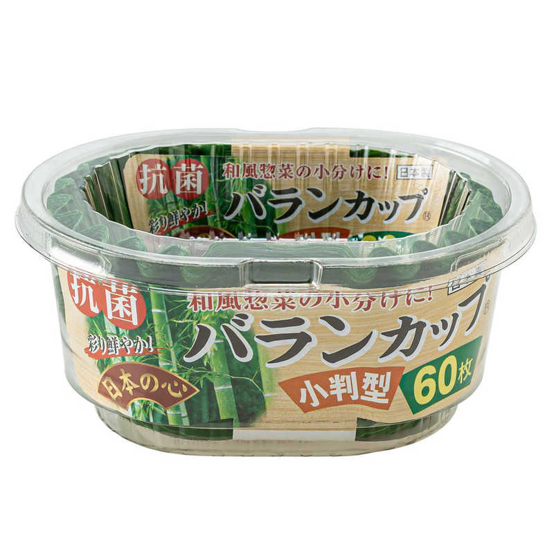 【商品解説】（1）抗菌性を持たせた素材を使用しており、細菌の増殖を抑える効果があります。（2）バラン特有の鮮やかな緑が食材を引き立てます。【仕様】［耐熱温度］85度【スペック】●型式：A118626（A118626）●JANコード：4582...