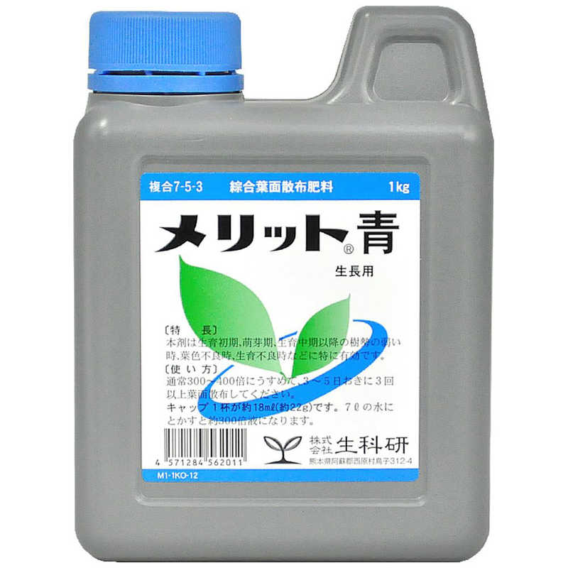 【商品解説】【スペック】●型式：2057153（2057153）●JANコード：4571284562011この商品は宅配便でお届けする商品です出荷可能日から最短日時でお届けします。※出荷完了次第メールをお送りします。配送サービス提供エリアを...