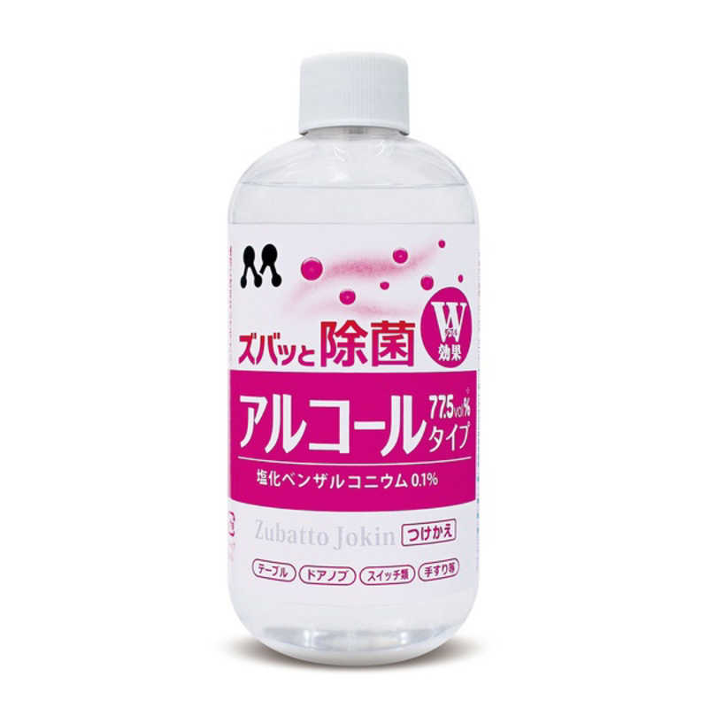 【商品解説】●ダブル配合＆効果でしっかり除菌！●気になる箇所をクリーンにする除菌＆消臭剤「C-73ズバッと除菌アルコールスプレー300S」のつけかえ用ボトルです。●速効性の高濃度アルコール(77.5vol%)と持続性のある塩化ベンザルコニウ...